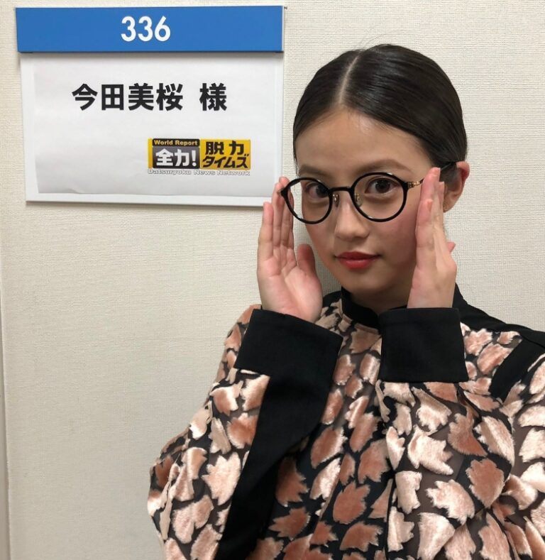 今田美桜はなぜ人気なのか？理由5選！ | etuyama