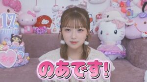 辻希美はなぜ人気なのか？理由4選！ | etuyama