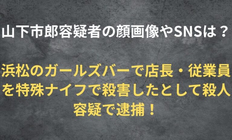 ガールズバー | etuyama