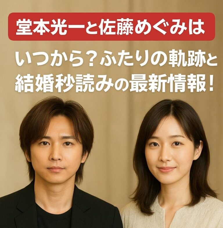 杉咲花はなぜ人気なのか？演技力など理由4選！ | etuyama