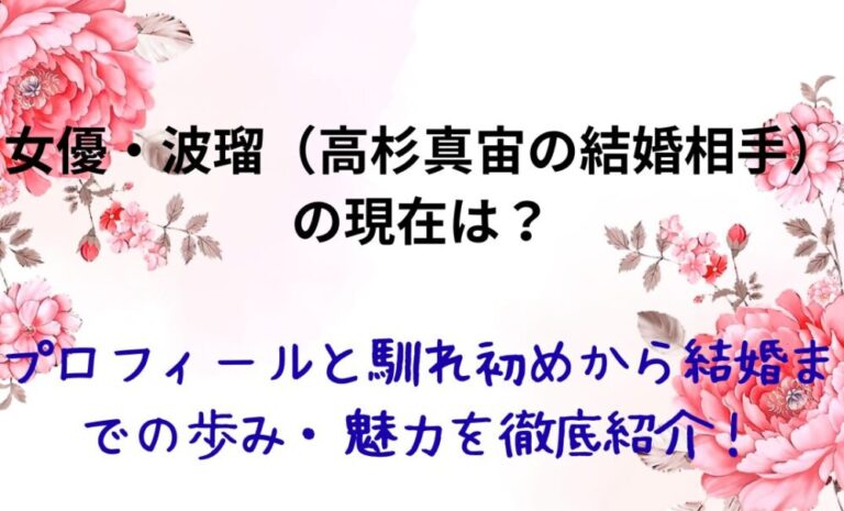 【2025年最新】前田敦子はなぜ人気なのか？人気の理由5選！ | etuyama