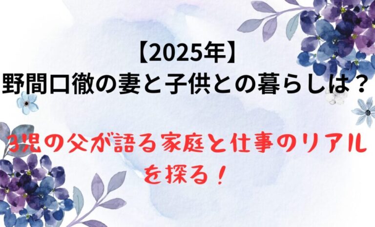 【2025年最新】前田敦子はなぜ人気なのか？人気の理由5選！ | etuyama